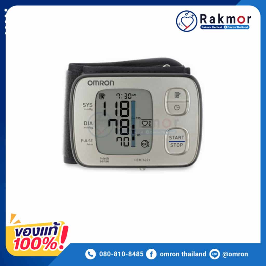เครื่องวัดความดันโลหิต Omron รุ่น HEM-8712 - Omron Healthcare Thailand